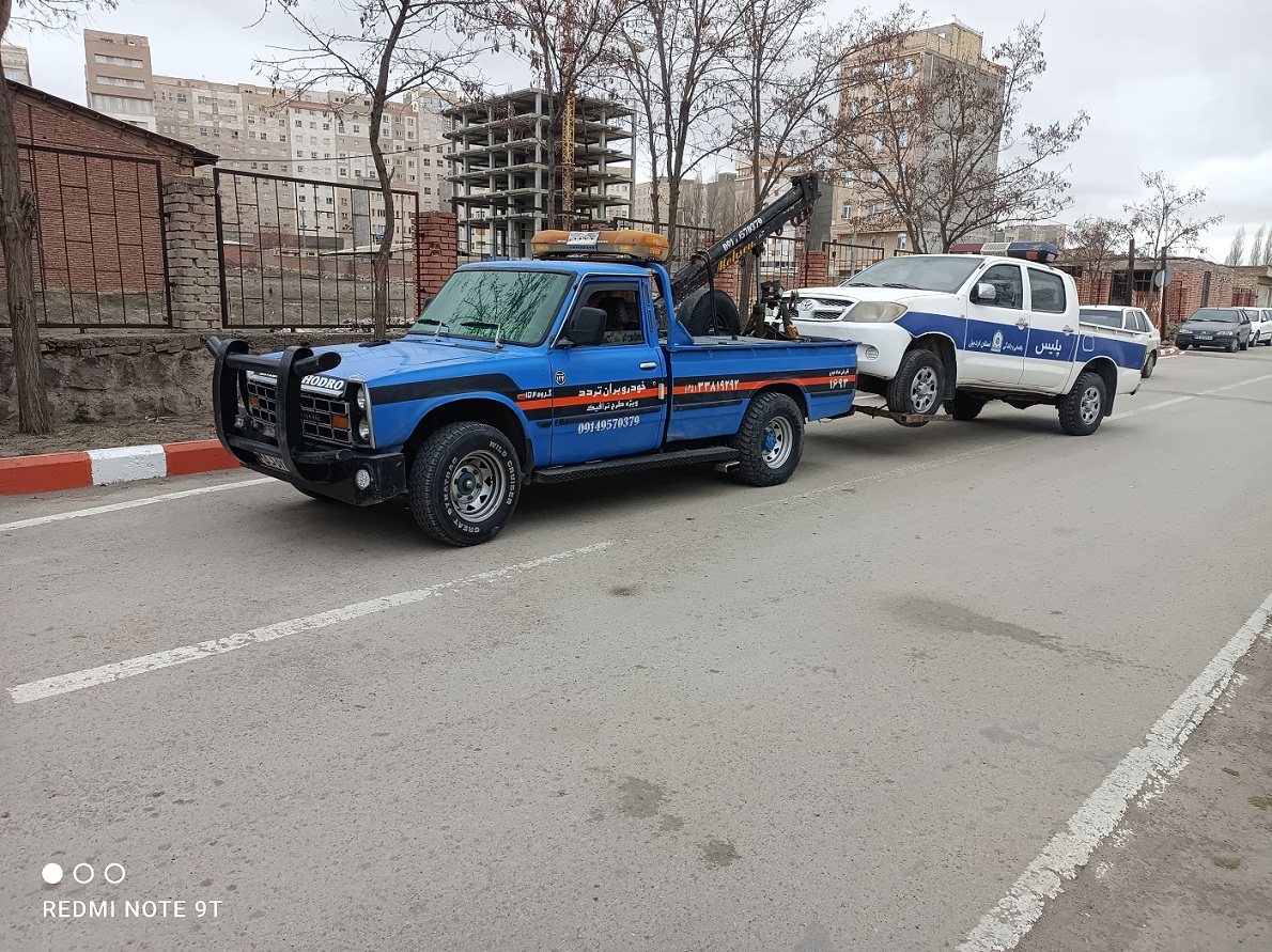 صفحه اصلی - امداد خودرو اردبیل